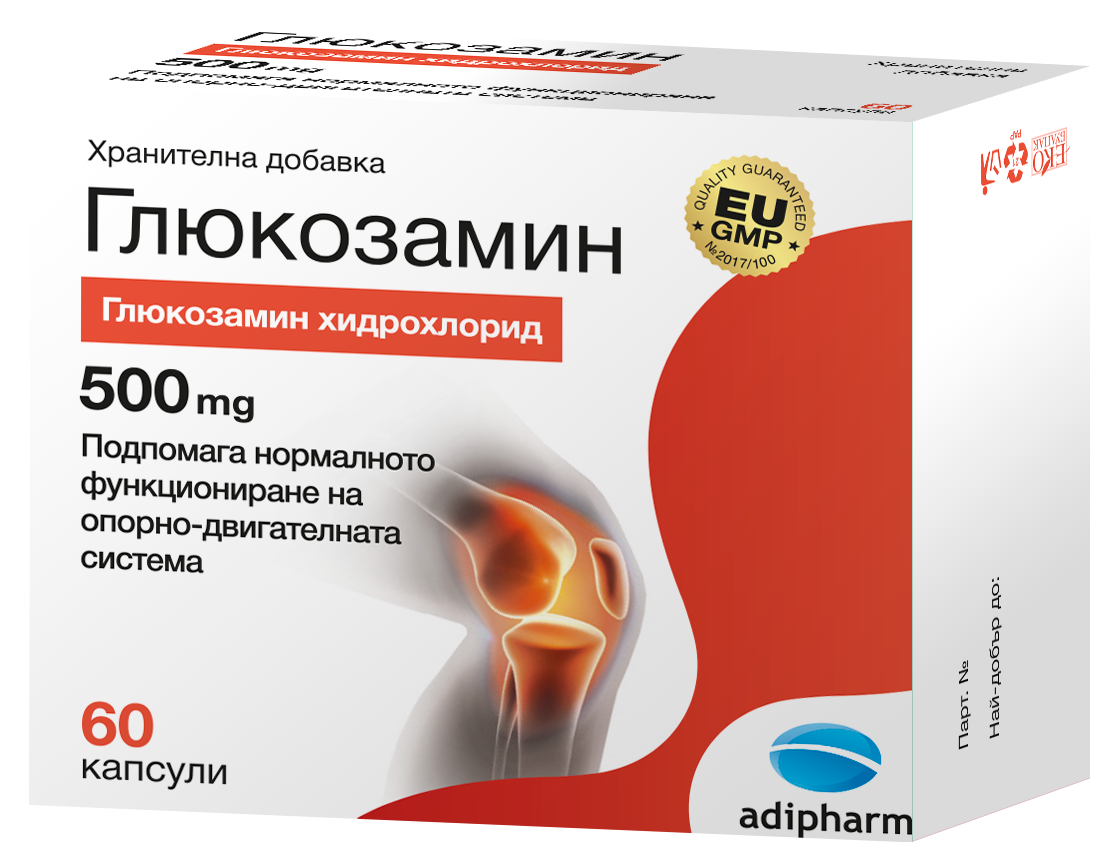 Адифарм ЕАД - Продукти